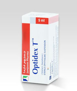 Drug, OTCs & Herbals | دليل القطرات