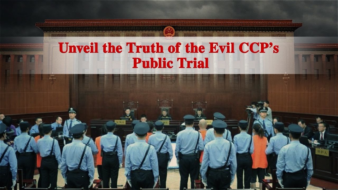 Awaken From Dream-Know Almighty God: lie of CCP government