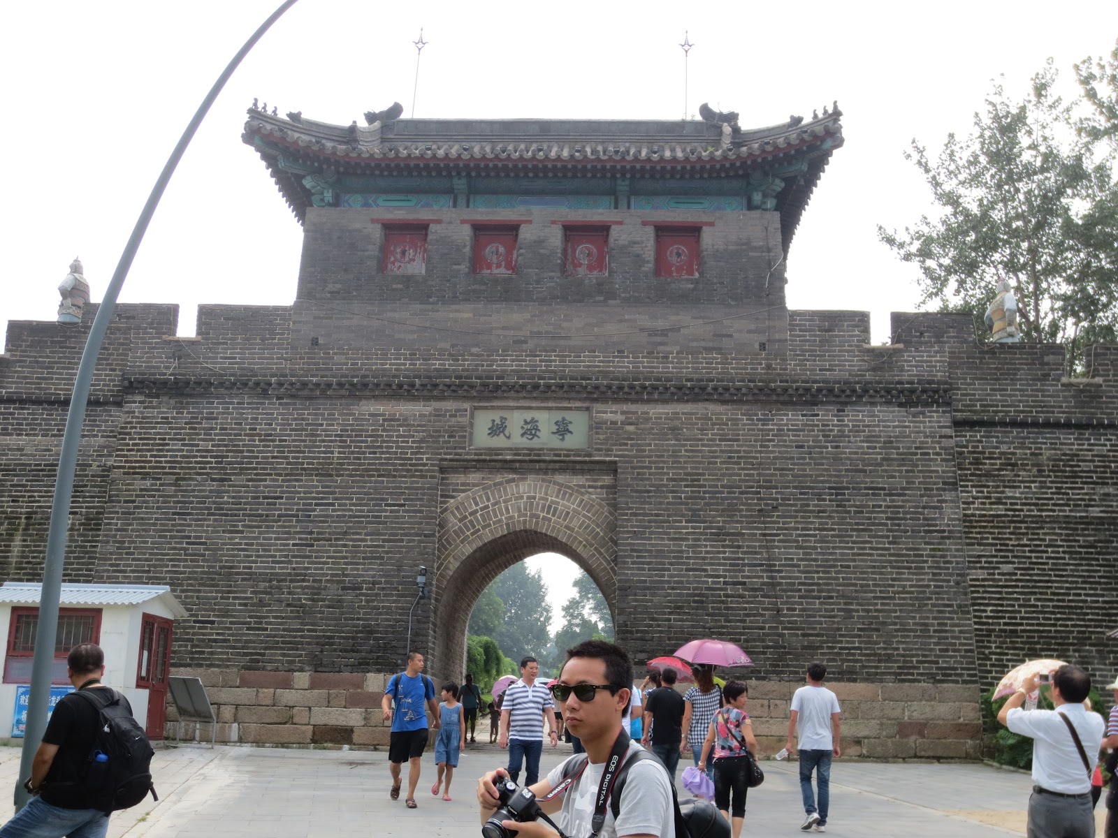 Journey to China: Shanhai Pass