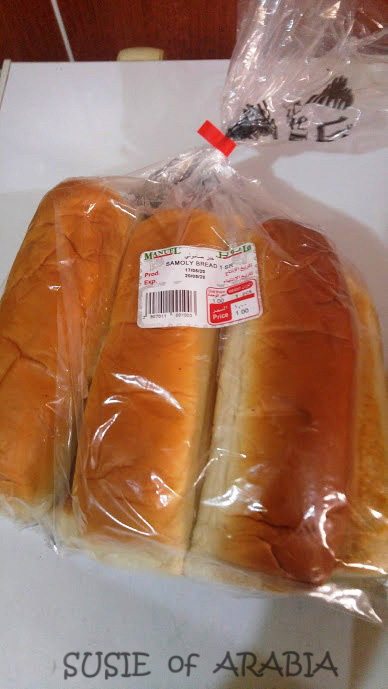 Jeddah Daily Photo: Saudi Arabia's Cheap Bread