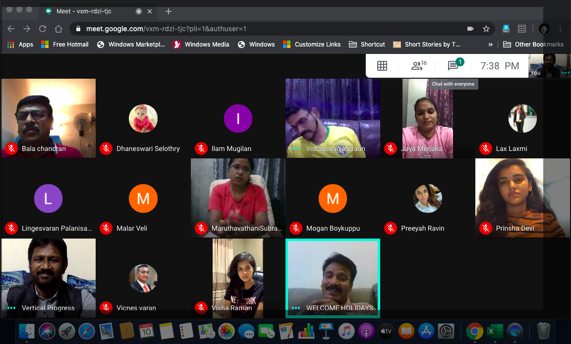 SAPT is available Online now..!