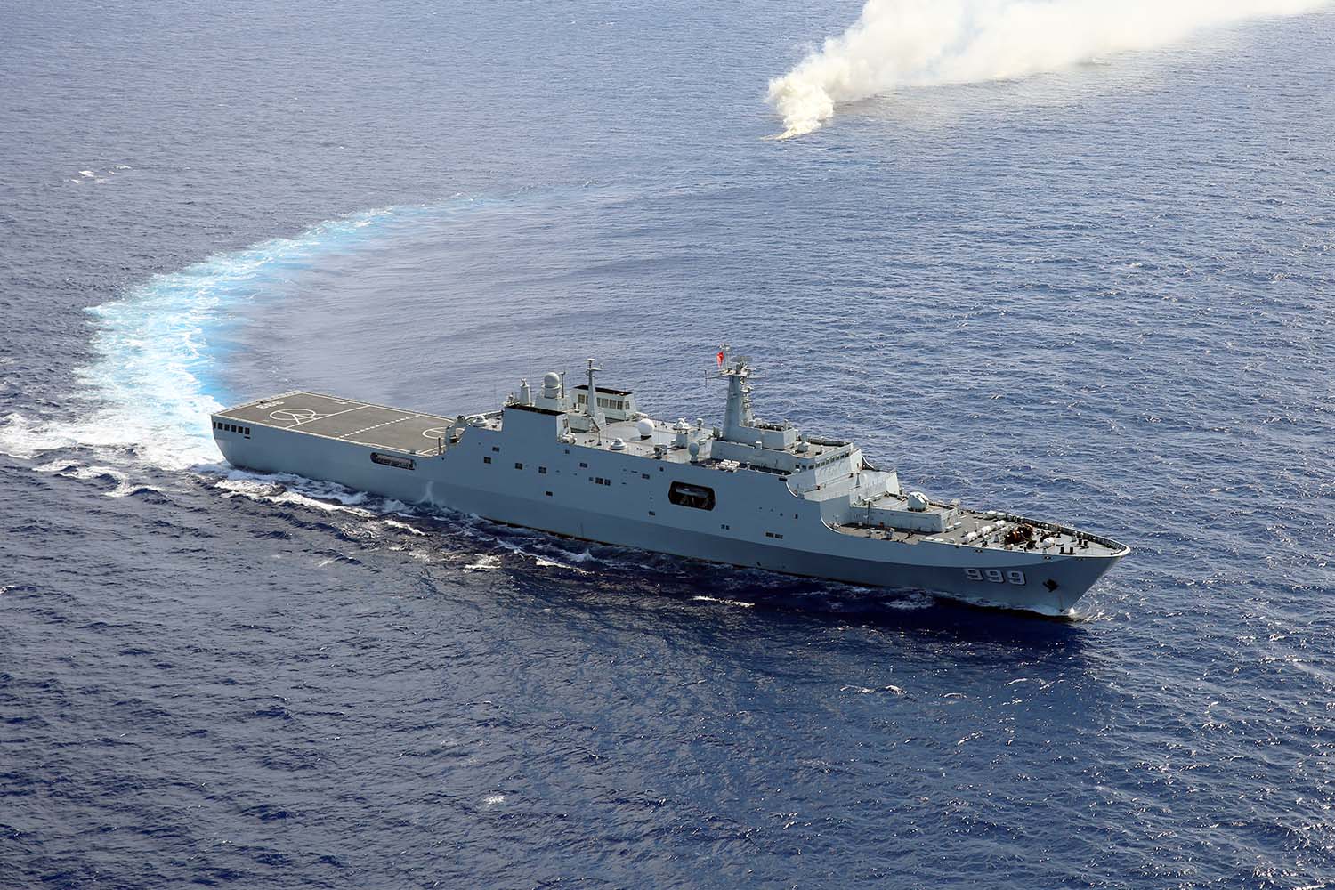 Type 071 Amphibious Transport Dock