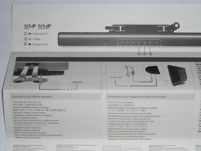 Joey的奮鬥: Dell AY511 SoundBar 開箱