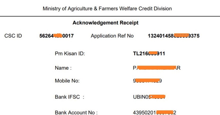 PM KISAN Credit Card Online Application | How to Apply for PM KCC ...