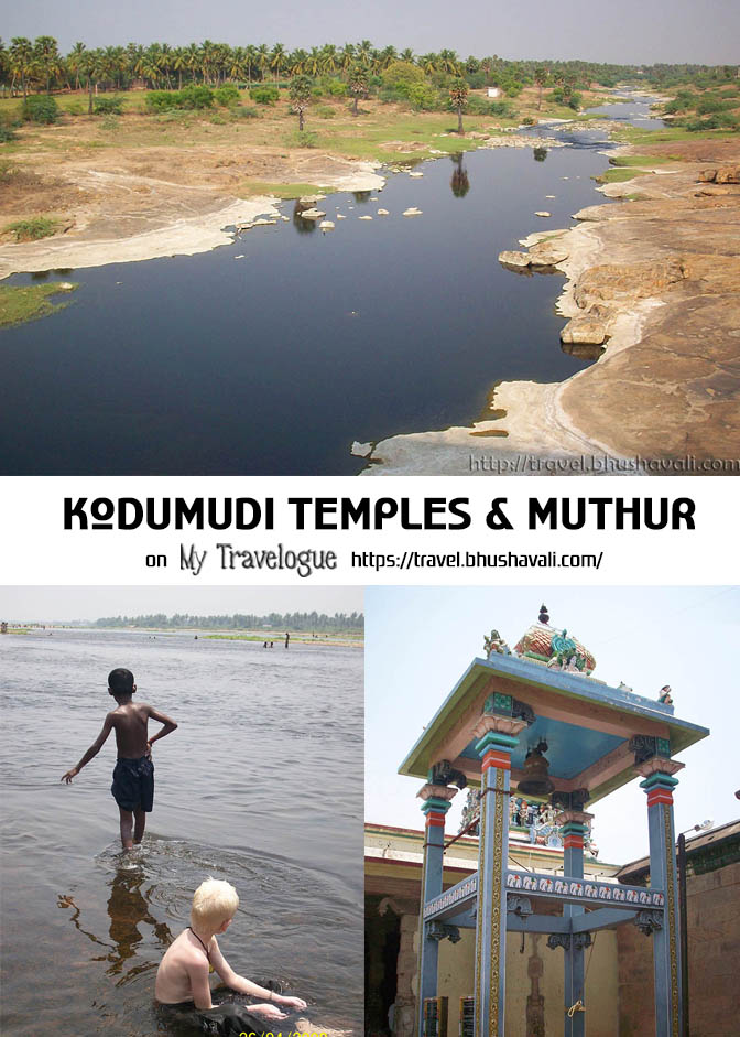 Day-Trip to Kodumudi temples & Muthur Soliswarar Temple (Erode - Tamil ...