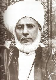 Biografi Habib Muhammad bin Ahmad Al Muhdhor