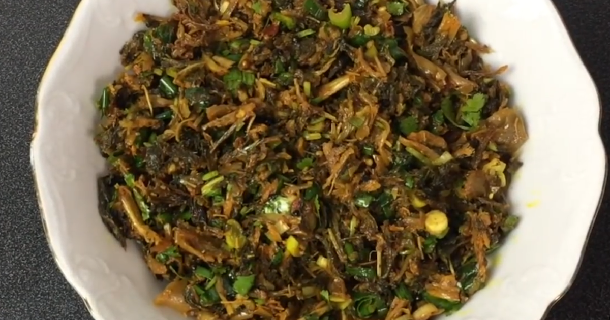 Nepalese Cuisine: Gundruk Ko Achaar/ गुन्द्रुक को अचार