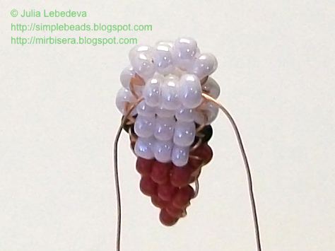 Beading for the very beginners: Swan