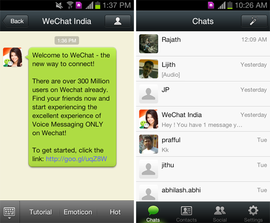 img gallery: we chat interface