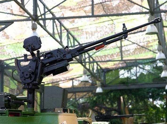 W85/QJC-88 Heavy Machine Gun