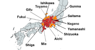 Avian Flu Diary: Japan MAFF Confirms 49th Farm Outbreak Of Classical ...