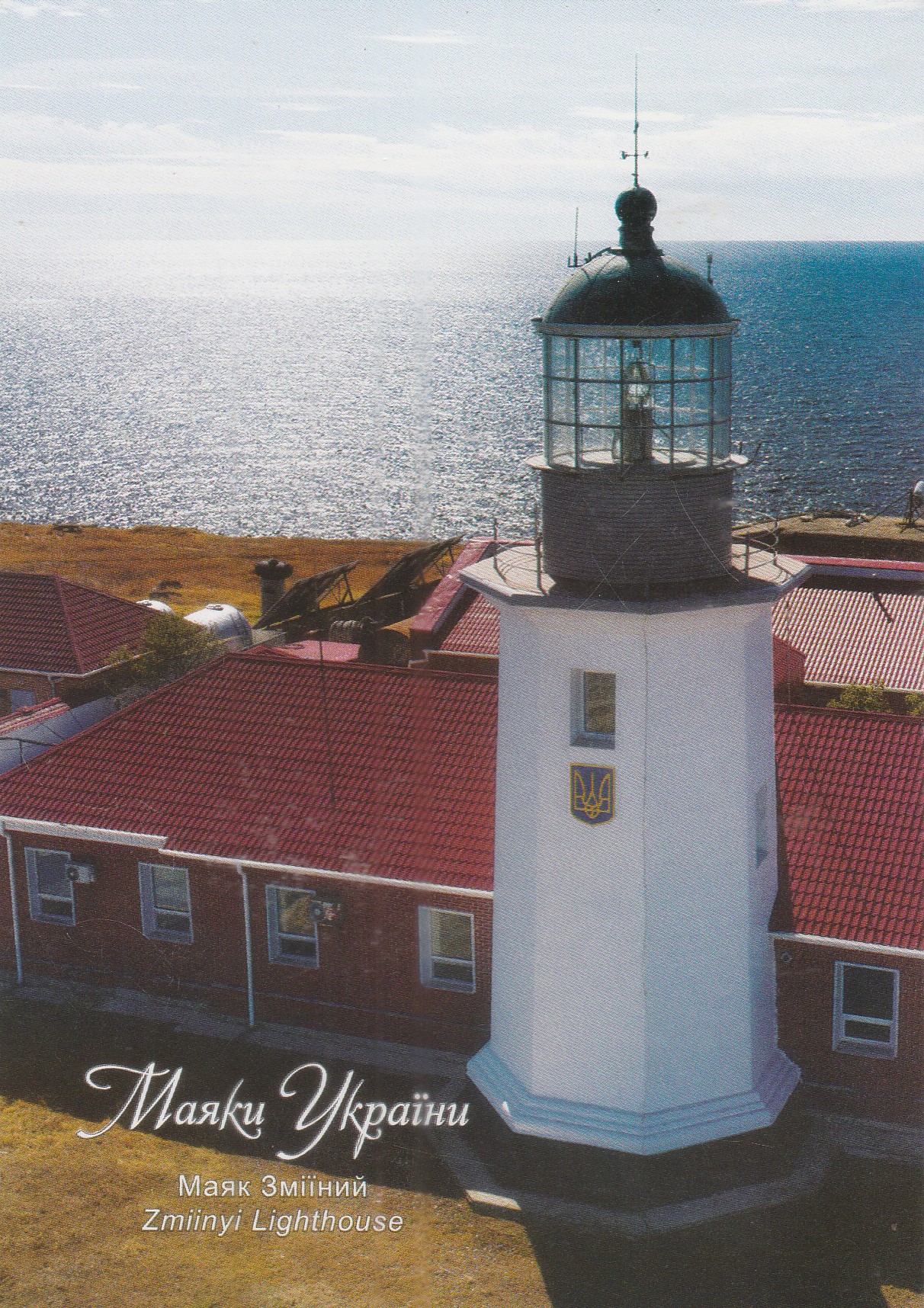 Lighthouses on Post Cards