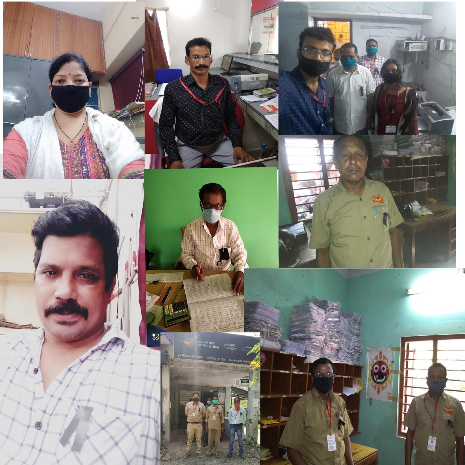 All India Postal Employees Union, Group-C, Odisha Circle: More ...