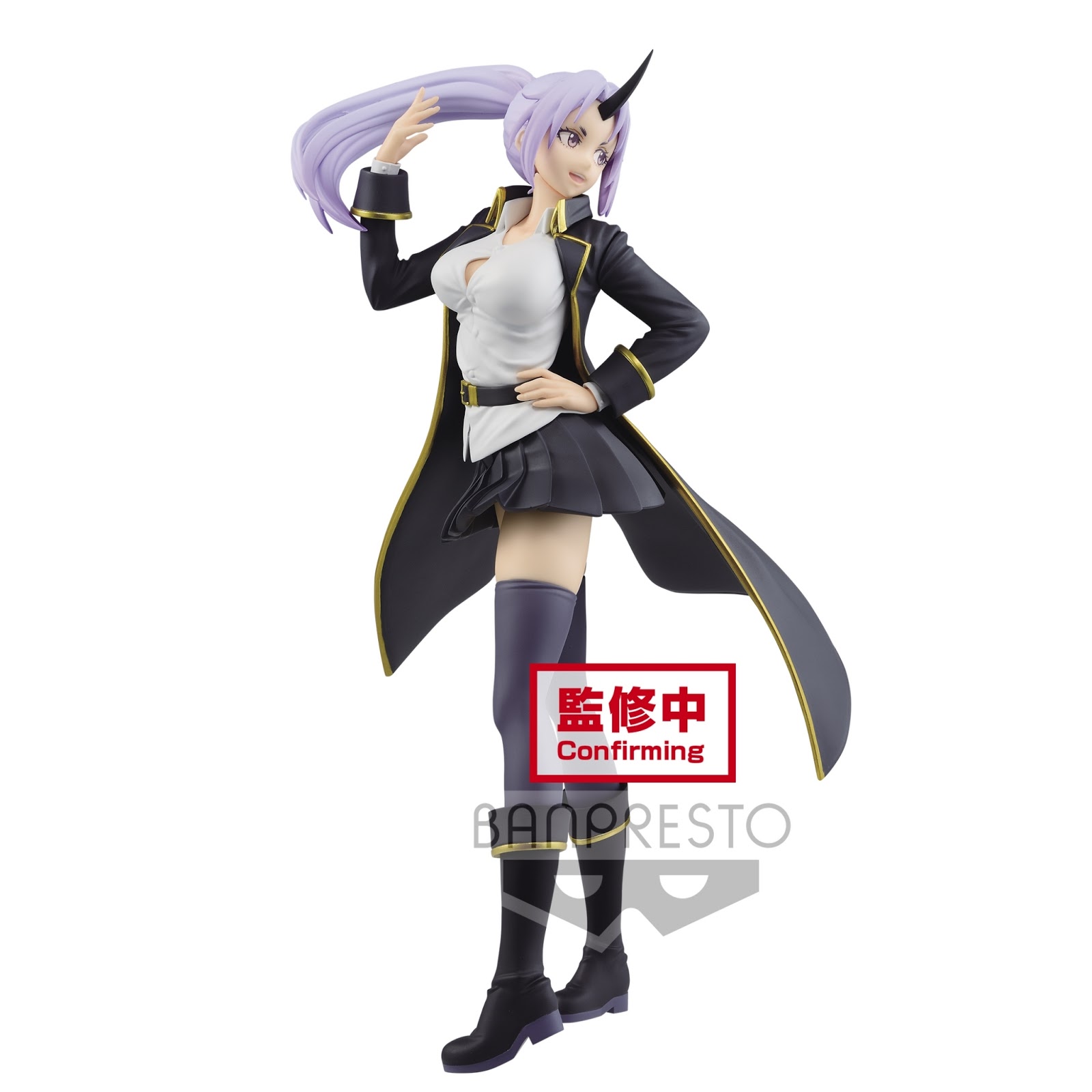 Tensei shitara Slime Datta Ken - Shion ESPRESTO Glossy body (Banpresto)
