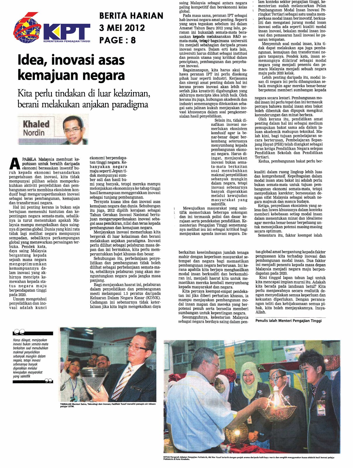 segalanya tentang....: Keratan Akhbar