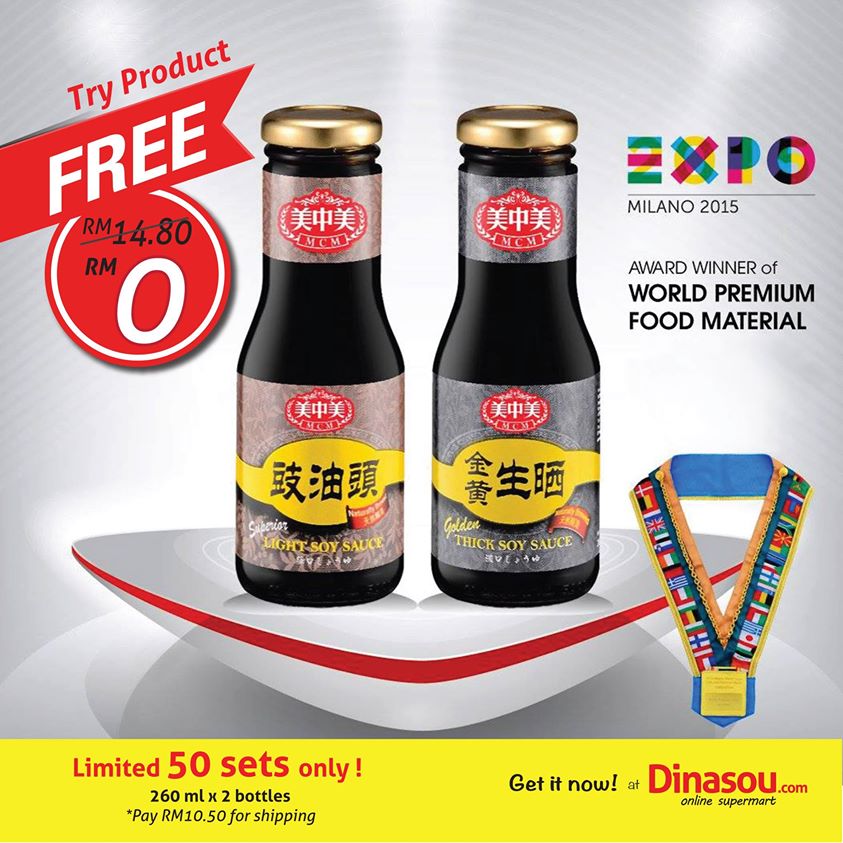 BestLah: Dinasou - FREE MCM Golden Thick Soy Sauce