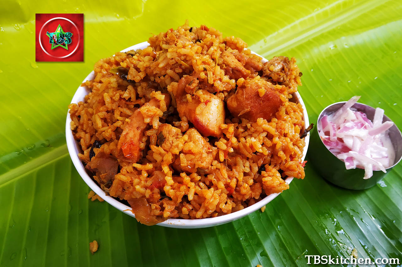 RATION RICE CHICKEN BRIYANI