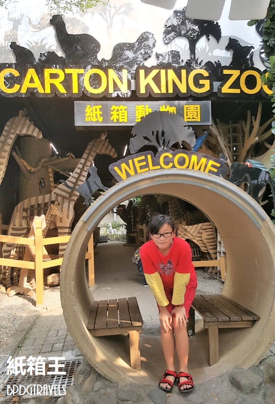 Taiwan 8D7N Free & Easy Tour - Carton King Creativity Park @ Taichung ...