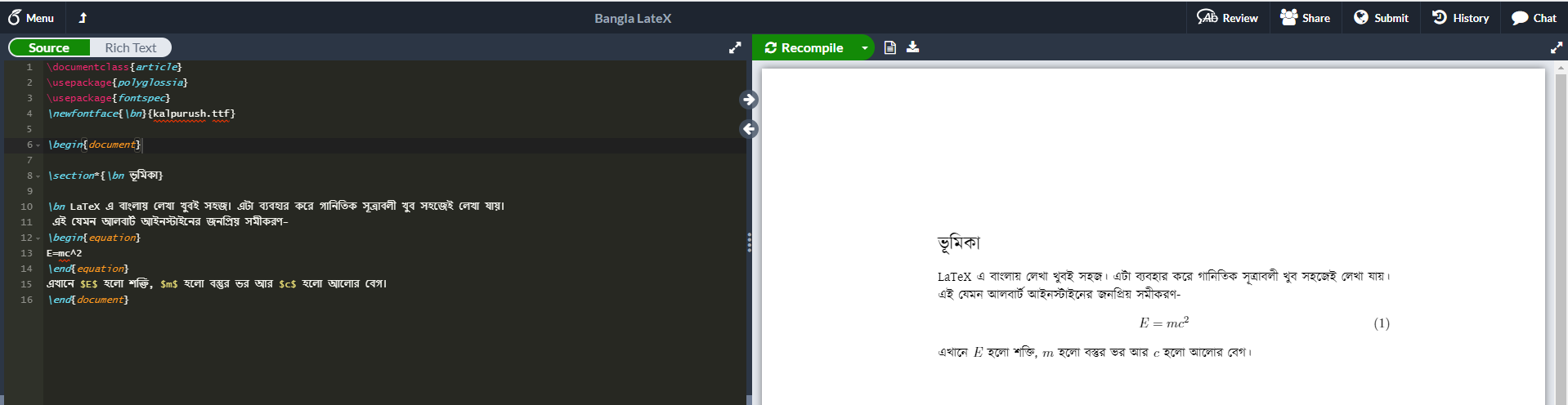 Latex এ বাংলা লেখার পদ্ধতি