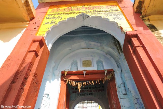 Sights and Insights: My Visit to Naimisharanya