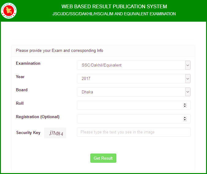 HSC Result 2020 and equivalent test result to be published 30th January ...