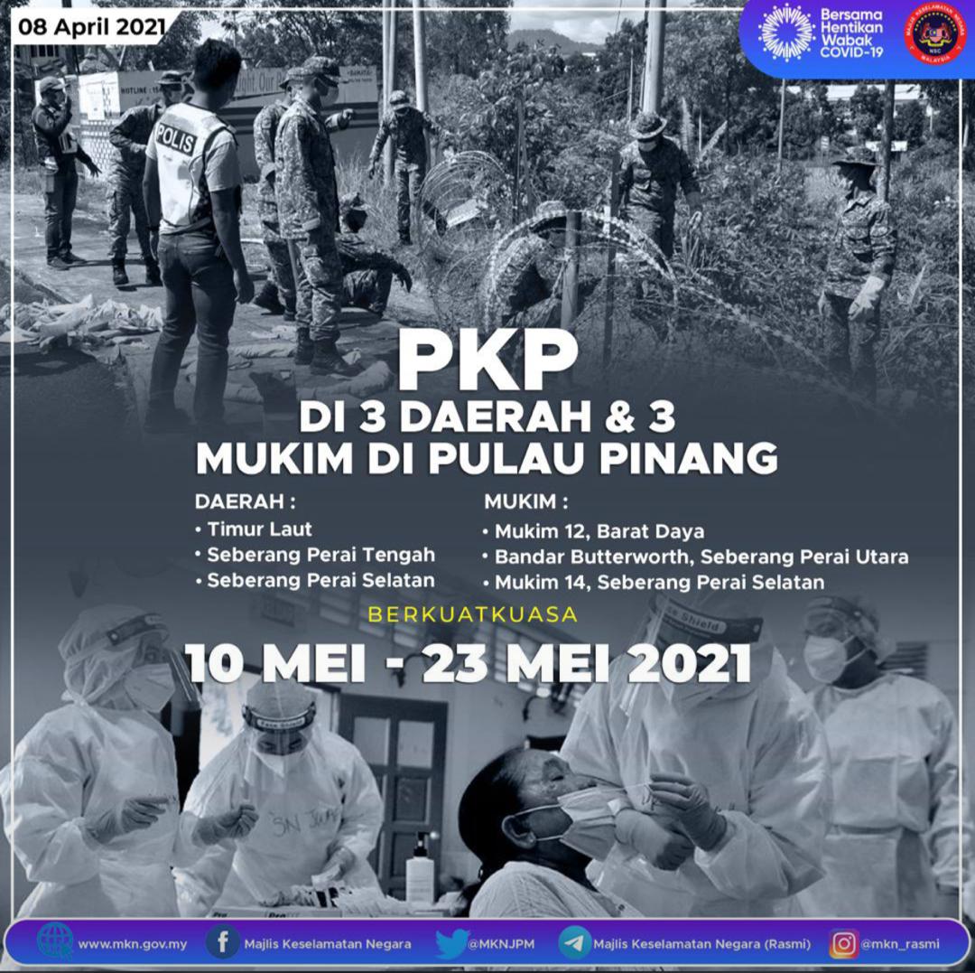 Raya PKP 2021 | cik sukα taip