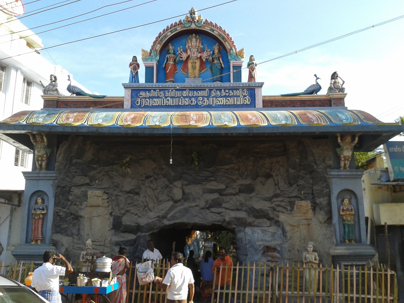 The Kandha Puranam: Thiruchendhur Kandha Sashti Kavasam Meaning