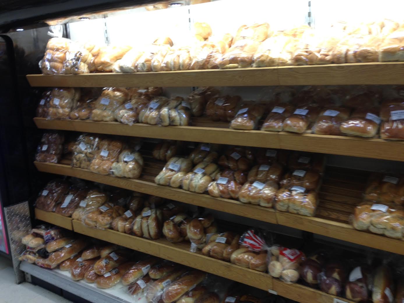 TOUR: ShopRite - Bloomfield, NJ