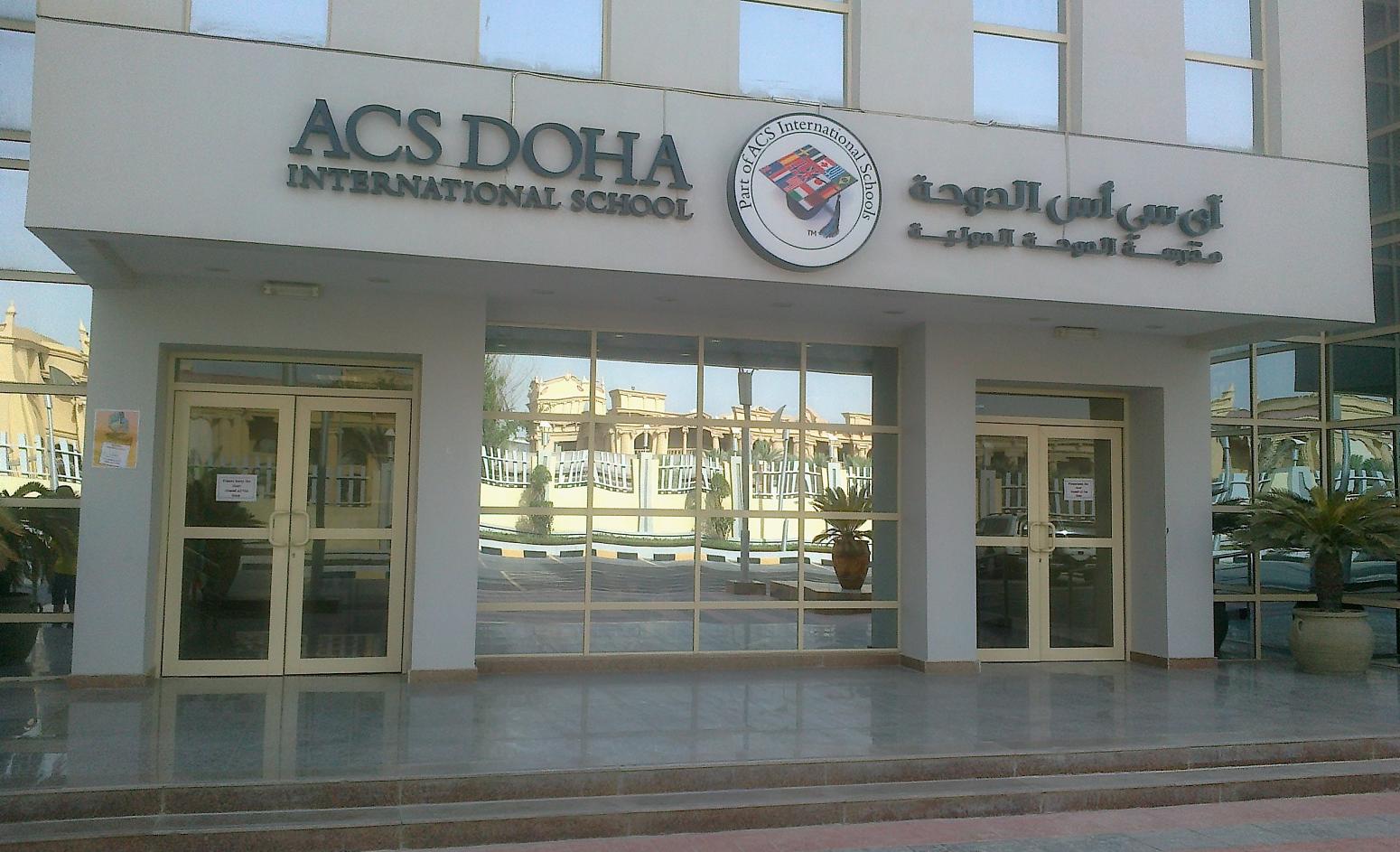 Images PK: ACS Doha