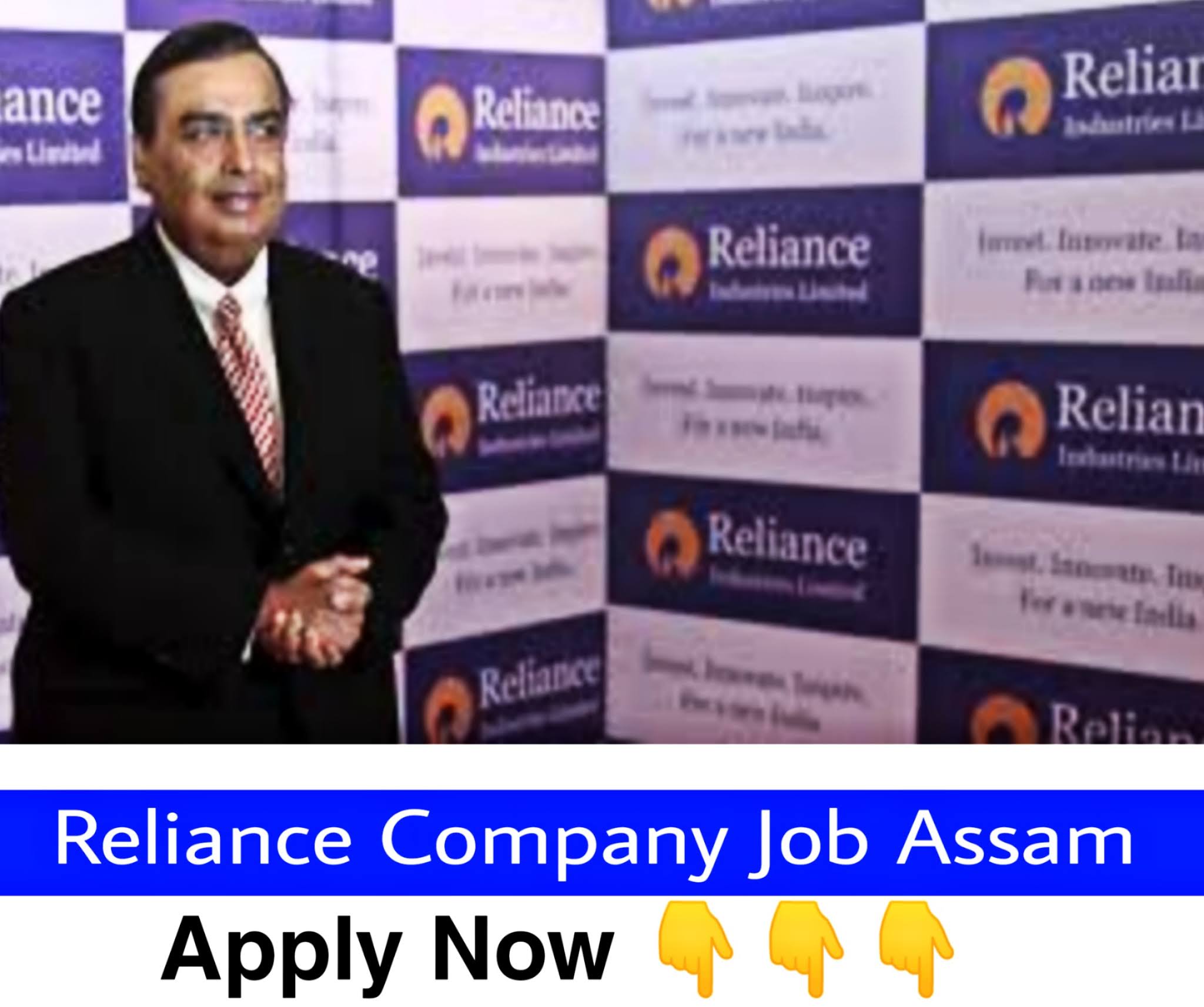Reliance Company Recruitment 2021