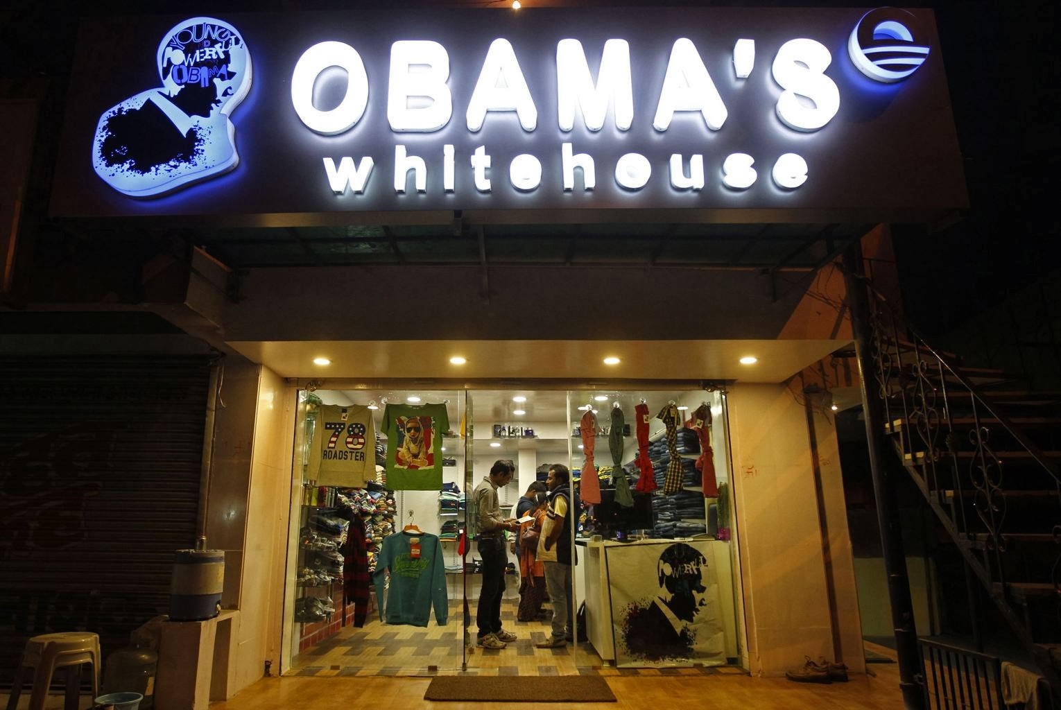 pakatan HarApan: 12/05/13