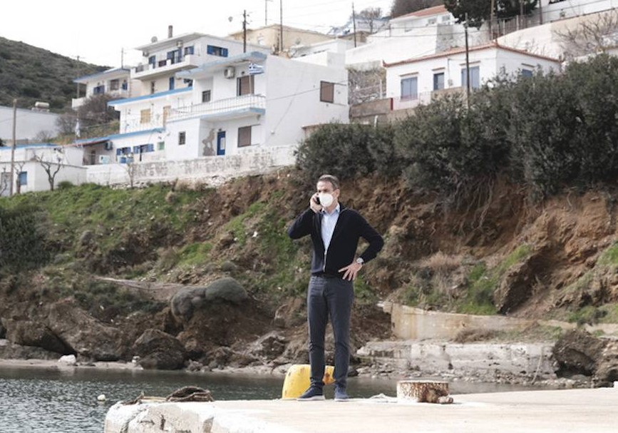 Οίμος-Αθήνα: ΣΗΜΑΝΤΙΚΟ ΠΡΟΕΙΔΟΠΟΙΗΤΙΚΟ ΑΡΘΡΟ ΑΠΟ ΤΟ ΕΣΩΤΕΡΙΚΟ ΤΗΣ ...