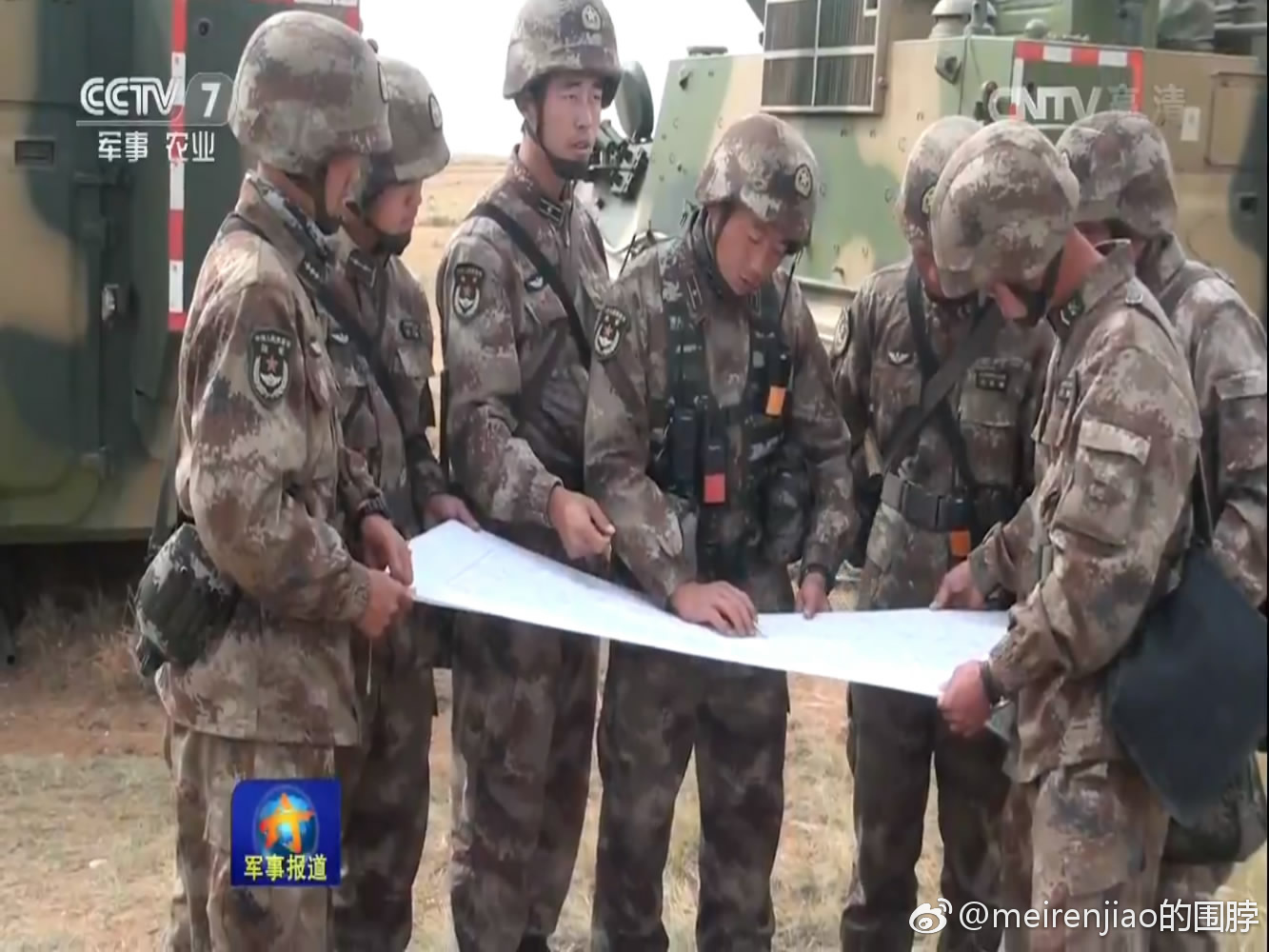 China Defense Blog: PLZ05 155mm Self-Propelled Howitzer Abteilung, 6th ...