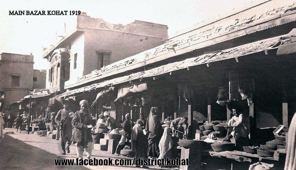 Kohat The Prince of Mountains: District Kohat in History