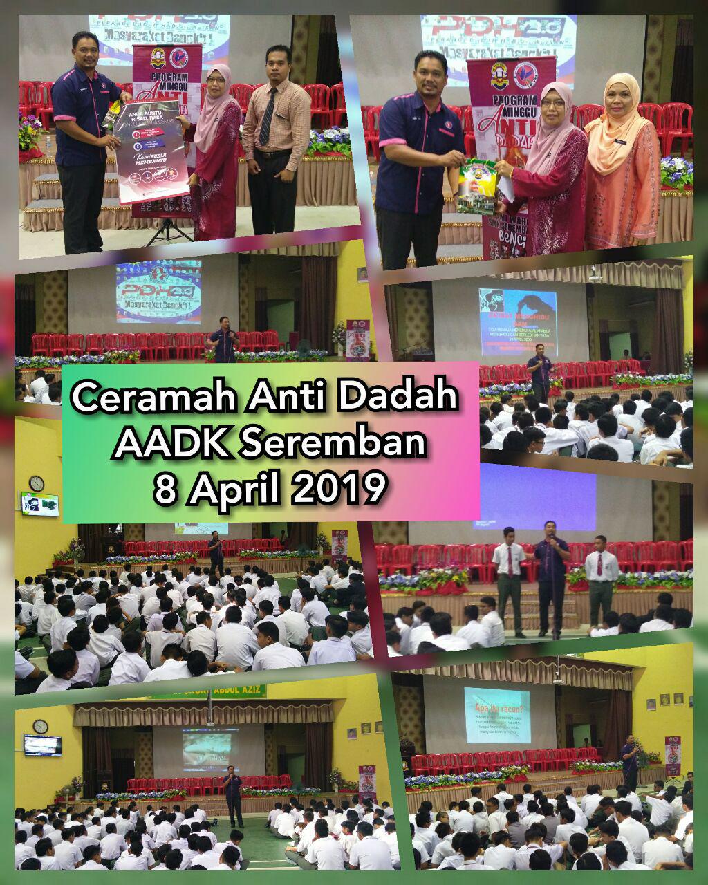 PPDA SMK SEREMBAN 2: 2019