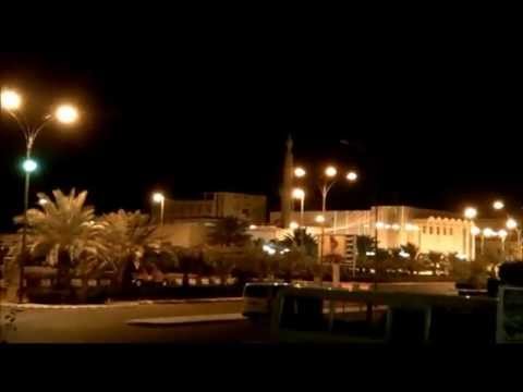 Welcome to the Islamic Holly Places: Madina University Saudi Arabia