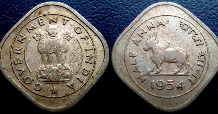 beekar-the-numismatist: >> REGULAR ANNA/ PICE SERIES COINS OF REPUBLIC ...