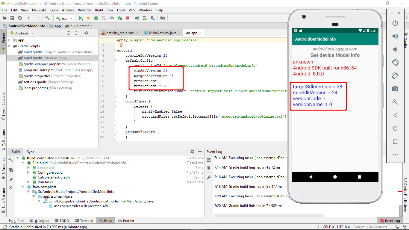 Android Er Get Targetsdkversion Minsdkversion Versionname And Versioncode At Runtime