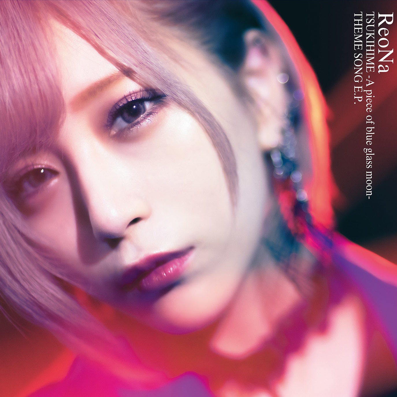 ReoNa - Believer Lyrics | English and Indonesian Translations | Nakari Amane