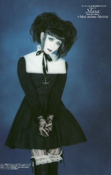 Sl Underground Magazine: Gothic Lolita (ゴスロリ, gosurori)