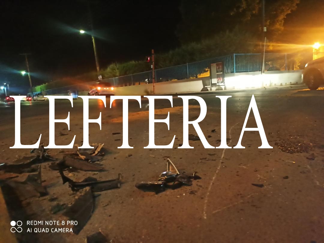 ΛΕΥΤΕΡΙΑ: ΚΑΤΕΡΙΝΗ: ΤΡΟΧΑΙΟ ΑΤΥΧΗΜΑ ΜΕ ΕΝΑΝ ΤΡΑΥΜΑΤΙΑ (ΒΙΝΤΕΟ-ΦΩΤΟ)