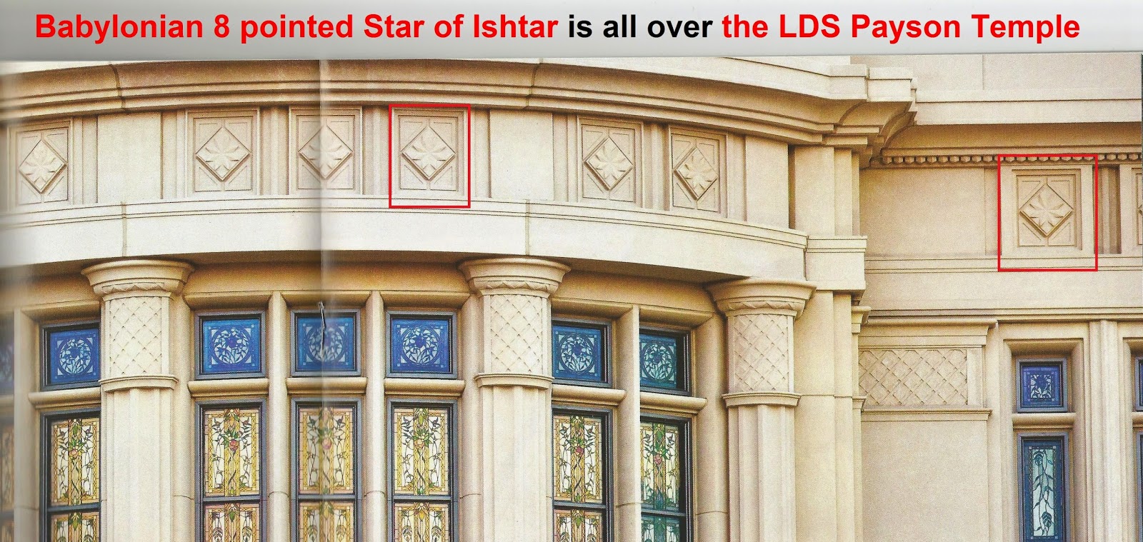 Book of Mormon Speaks from the Dust: Babylonian 8 pointed Star of ...