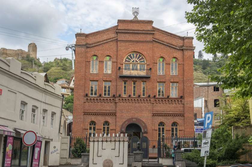 განათლების სახლი The House Of Education ქართველ ებრაელთა სათვისტომო