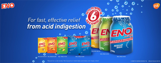 Mundo Das Marcas: ENO