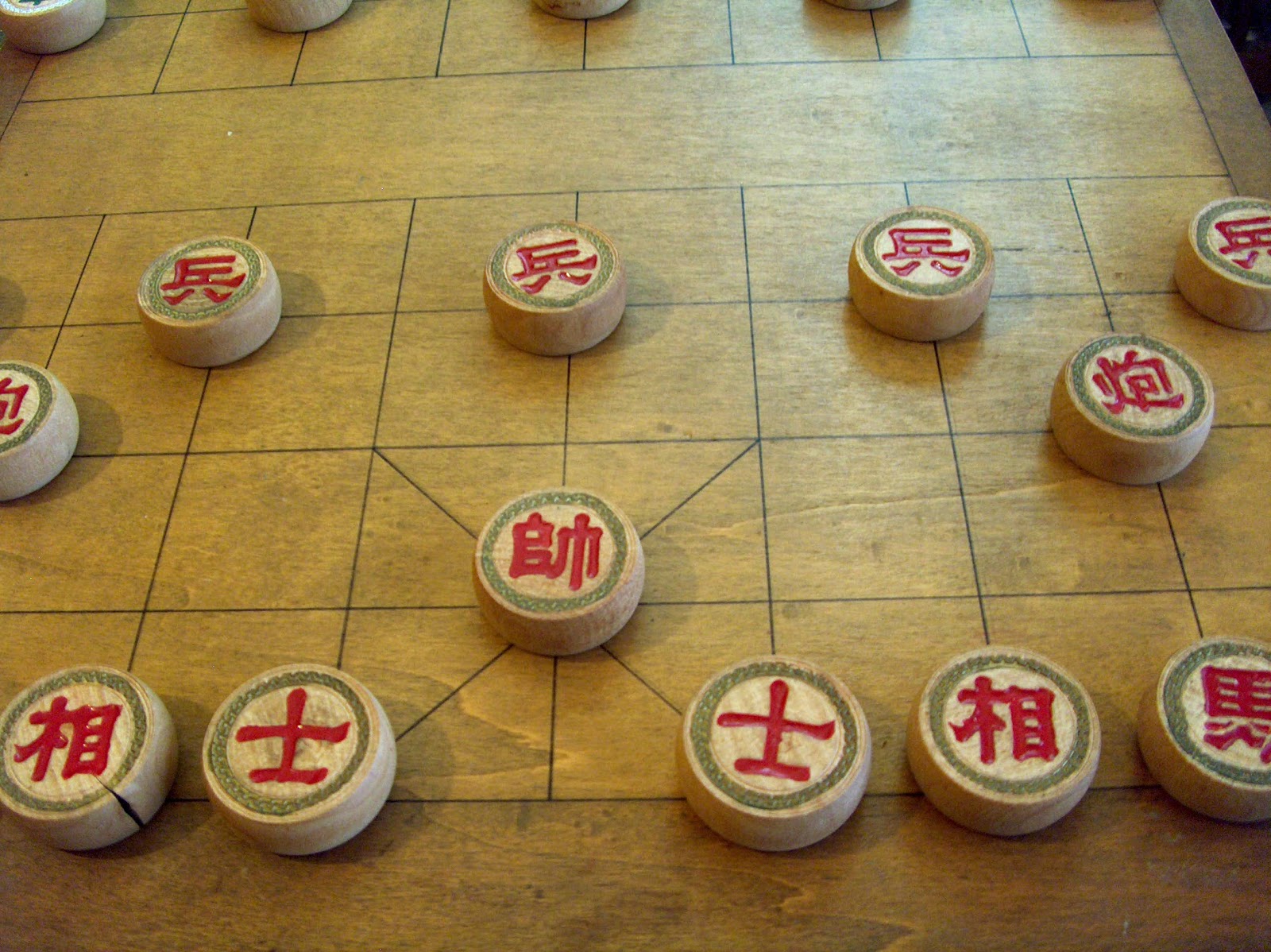 Xiangqi