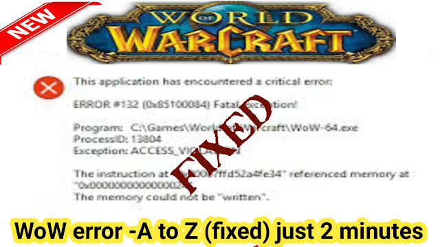 100 Fixed Wow Error Why Do I Get Wow Error Solved Tech2wire