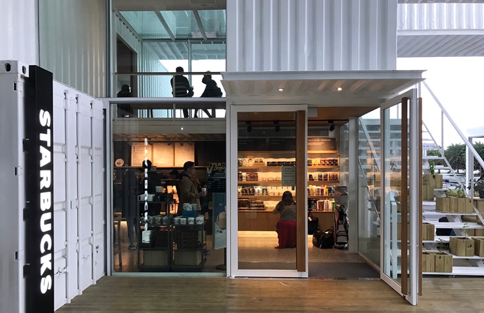 Shipping Container Homes & Buildings: Starbucks Shipping Container ...