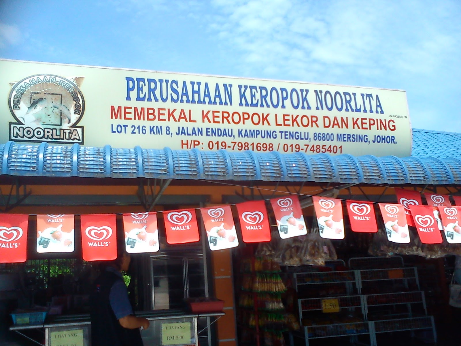 Mersing.my: Jalan Endau-Kuantan: Premis Makanan Laut Mersing