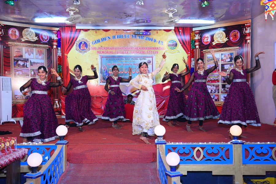 Sri JCBM College Sringeri: ಭಾವಾಂತರಂಗ