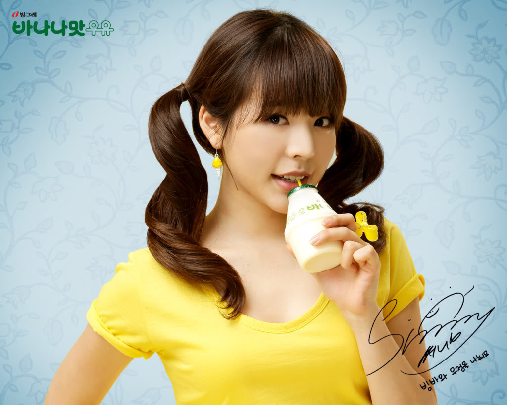 K-pop: Sunny